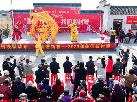 播报河南 河南广播电视台