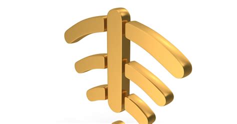 Gold Wireless Network Error Icon 3d Incl Issue And Network Envato Elements