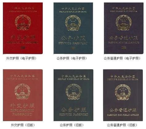 中国护照免签150个国家！？跟普通人真没啥关系… 知乎