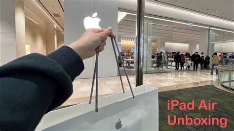 221113 일상기록 Vlog 아이패드 에어 5세대 언박싱 Youtube