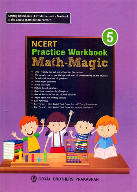 Ncert Practice Workbook Math Magic Class 5 Goyal Brothers Books