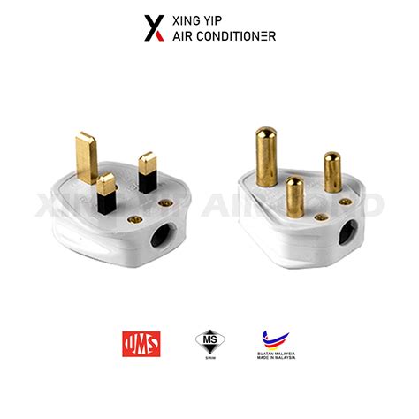 Ums 3 Pin Plug Top Uk Standard Plug Top Round Pin Plug Top 13a 15a Shopee Malaysia