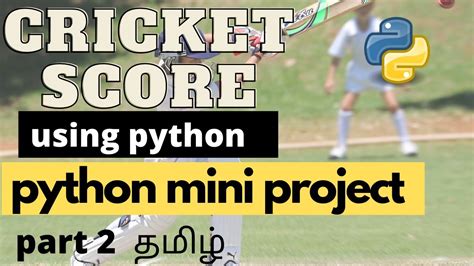 Watch Cricket Score In Terminal 2 Python Web Scraping Python