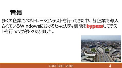 Bypassing Windows Security Functions Ja Ppt