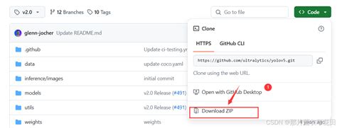 yolov 数据集训练及转onnx模型 yolov 转onnx CSDN博客