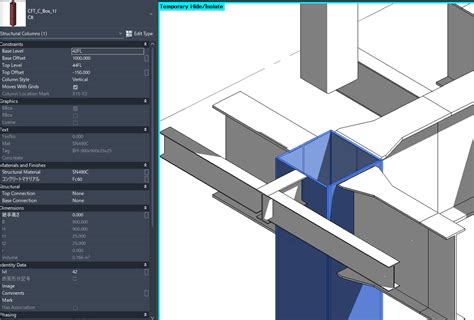 Control Of Connections At Joints Of Structural Components Autodesk Community