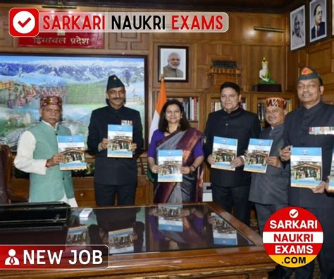 HPPSC Mining Inspector Recruitment Last Date Dec Online Form