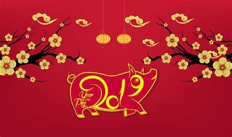 행복 한 중국 새 해 2019 년 돼지 종이의 컷 스타일 인사말 카드 전단지 초대장 포스터 브로슈어 배너 달력에 대 한 궁도 기호 0명에 대한 스톡 벡터 아트 및 기타