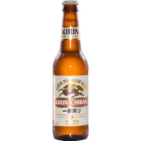Kirin Ichiban Logo