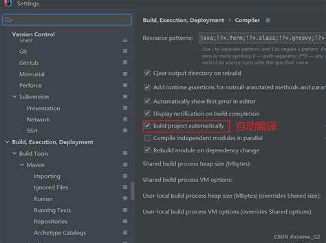 springboot热部署 idea设置 idea spring boot devtools csdn博客
