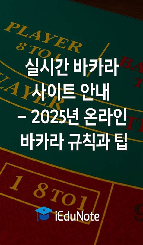 Test Retest Method Definition Example