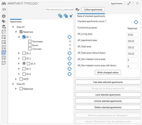 Modplus® Modplus Modplusupgrade Modplusrevit Revit