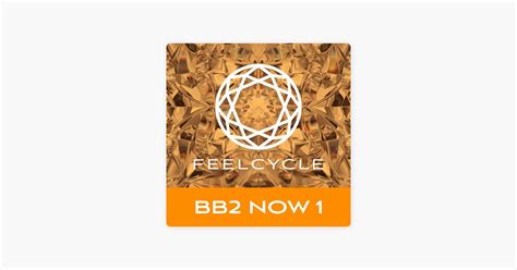 ‎feelcycleのbb2 Now 1 Apple Music