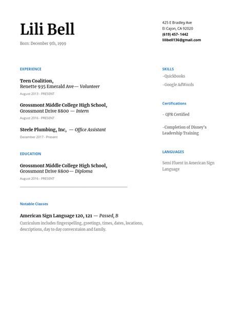 resume 2018 pdf