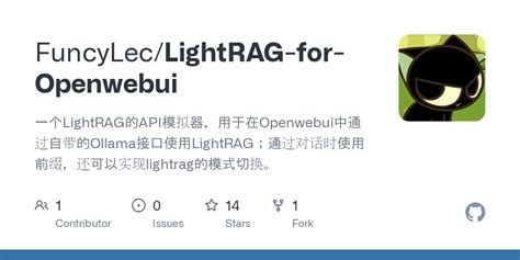 lightrag for openwebui readme md at main · funcylec lightrag for
