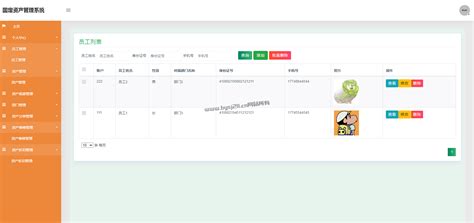 ssm167固定资产管理系统计算机java安卓小程序毕设毕业设计论文下载网站 毕设定制代做网站计算机毕业设计定制 java毕设成品源码下载网站