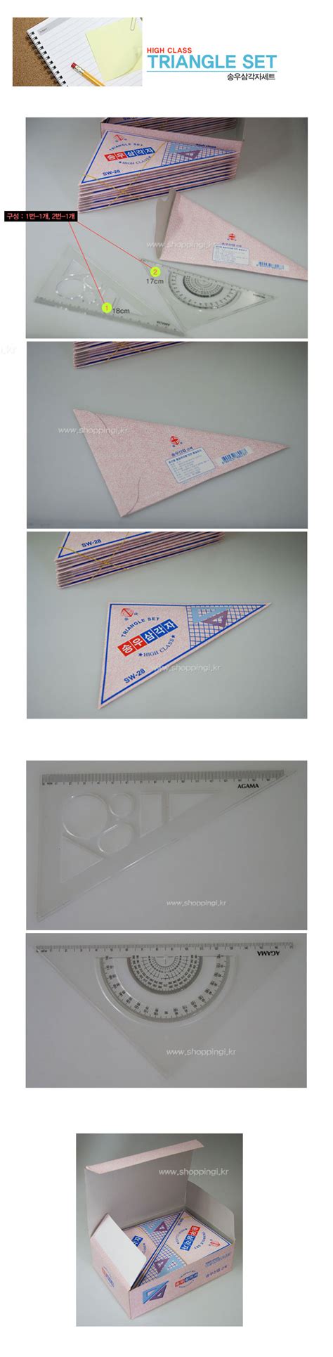 본 제품을 구매하시면 원활한 배송을 위해 꼭 필요한 고객님의 개인정보를 성함 주소 전화번호 등 택배사 및 제 3업체에서 이용하는 것에 동의하시는 것으로 간주됩니다