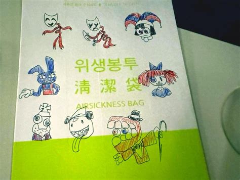 Tadc Doodles By Galbin32 On Deviantart