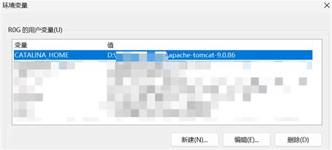 tomcat正常启动但网页拒绝连接的解决方法 纤秾 博客园