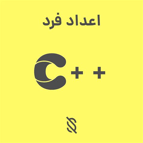 برنامه ای بنویسید که اعداد فرد از 1 تا 20 را چاپ کند در C سورسا منبع بهترین آموزش های