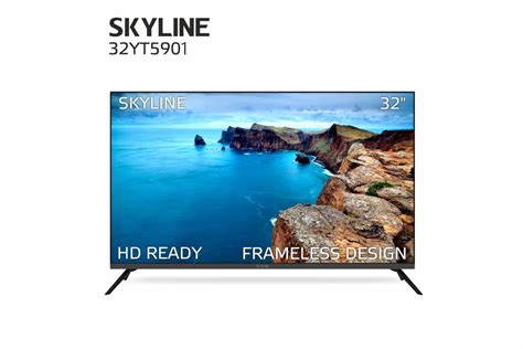 Купить телевизор Skyline 32YT5901 32" - купить с доставкой по выгодным ...