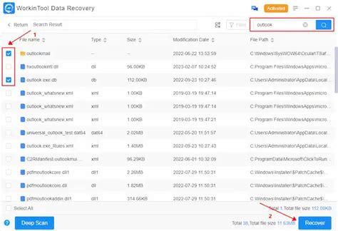 How To Recover Deleted Pst File In Outlook On Windows Workintool