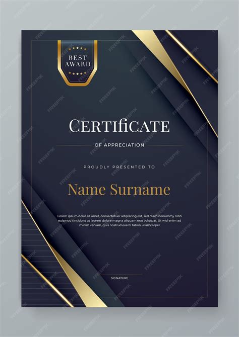 검은색과 금색 인증서 현대적인 우아하고 고급스러운 템플릿과 모양 감사 성과 상 학위 기업 및 교육 프리미엄 벡터