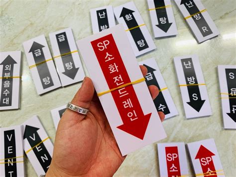 유리창스티커 가게스티커 시트컷팅 오픈클로즈 로고 디자인제작 돔보 입구 색깔 시트지 입구 시트지
