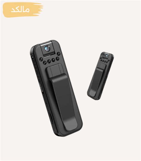 دوربین کوچک فیلمبرداری Md08 رم خور وایفای شارژی مخفی
