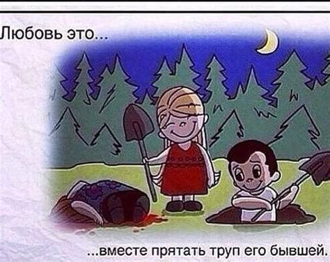 Pin By On Elena Lis Gangsta Love Aesthetic I Love Him Real Love