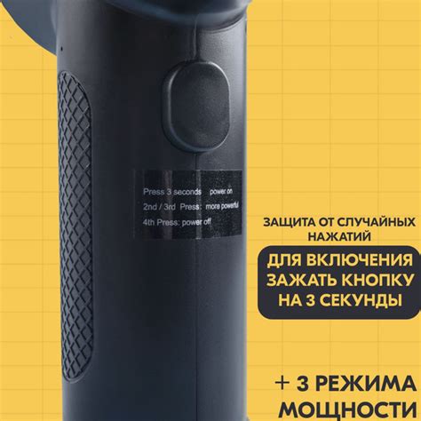 Воздуходувка портативная беспроводная, компрессор для продувки ...