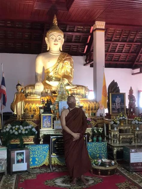 Amulette Thai Lp Thuat Lek Lai Kaew Phaya Naga