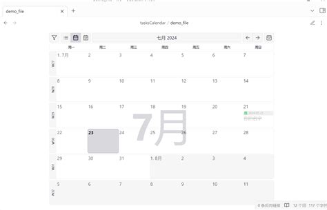 【求助】为什么我的css片段不管用呢 疑问解答 Obsidian 中文论坛