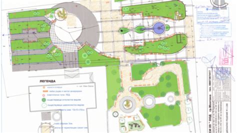 Обновяват изцяло площада в Берковица