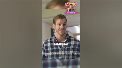 Мужчина бросил беременную девушку но пожалел об этом фильм кино сериал Youtube