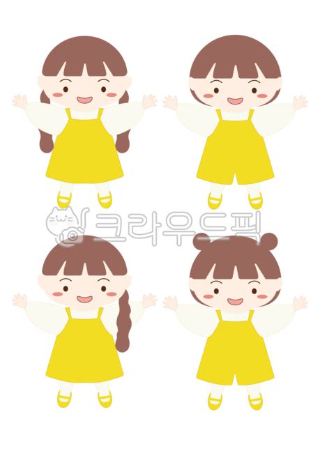 유치원생 원아 여아 그래픽 일러스트 사진 이미지 일러스트 캘리그라피 예레니작가