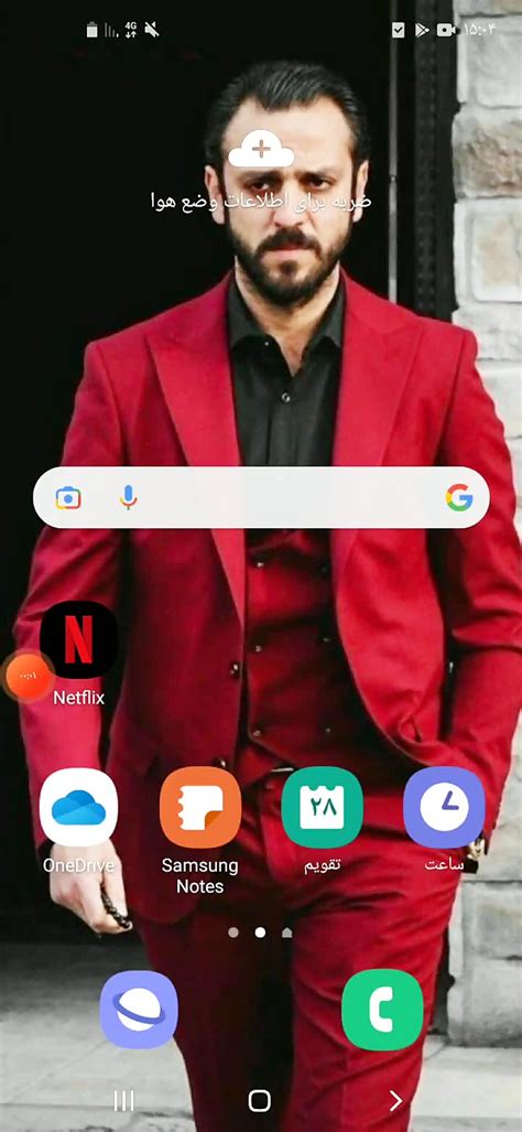 آموزش نصب مایکت