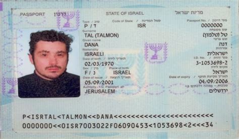 Passport Details Object Detection Dataset And Pre Trained Model By Idle