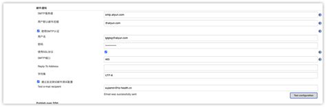 问题已处理 Jenkins配置邮件报错500 Bad Syntax500 Bad Request Syntax Error Or