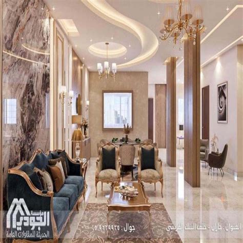 شركة الجودي شركة الجودي العربية للمقاولات العامة في السعوديه