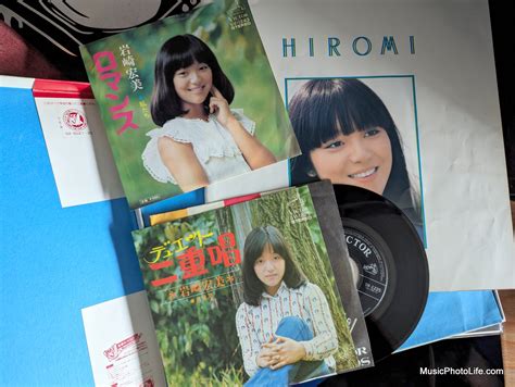 Hiromi Iwasaki Music Discovery From Vinyl Records
