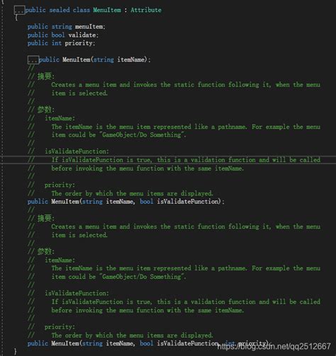 Unity自定义特性72unity特性自定义 Csdn博客