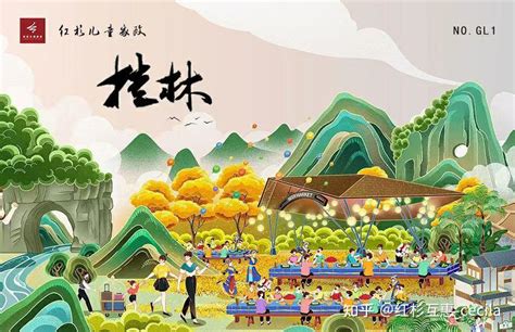 桂林的陪伴师看过来 知乎