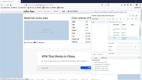 Web测试——selenium 海王的眼泪 博客园