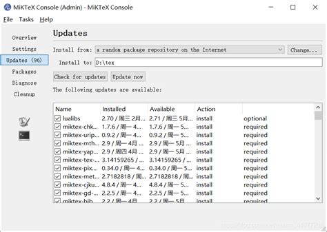 Miktex手动更新宏包超详细，东北大学编译原理第三次作业miktex Console Csdn博客