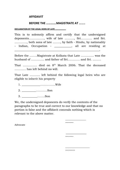 Declaration PDF
