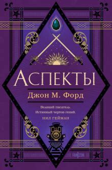 Лабиринт | Книжный интернет-магазин: купить книги, новинки, бестселлеры