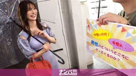 「マジ軟派、初撮。 1987 仕事帰りのおっとりした美人女性と貪るような激しいsex！ドm性が領域展開し、潮を吹いてイキまくり！！sexこそ