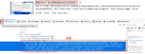 爬虫 程序设计训练（python）