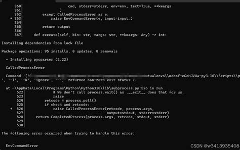 Mobsf安装时提示编码错误，（或者明明安装了库文件却说找不到文件）mobsf报错 Csdn博客